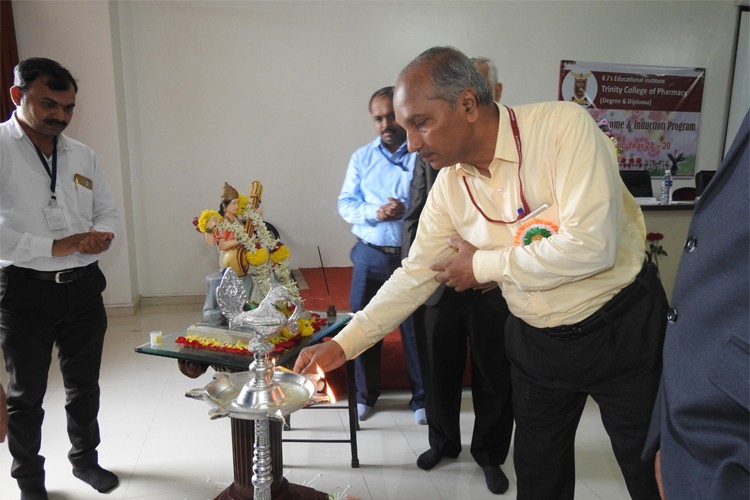 Trinity College of Pharmacy Pune Campus: Photos, Virtual Tour