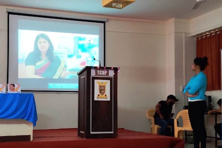 Trinity College of Pharmacy Pune Campus: Photos, Virtual Tour