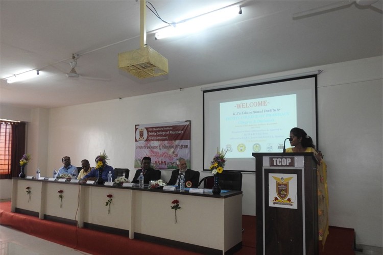 Trinity College of Pharmacy Pune Campus: Photos, Virtual Tour