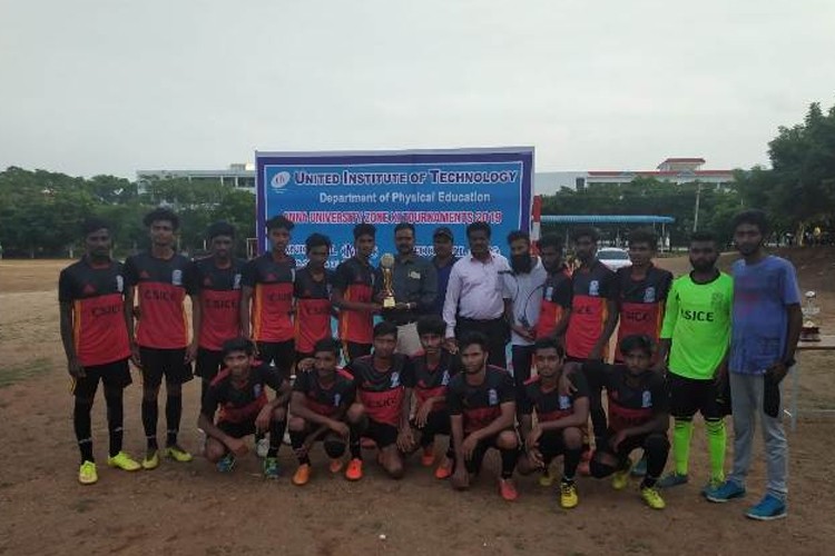 United Institute of Technology Coimbatore Campus: Photos, Virtual Tour