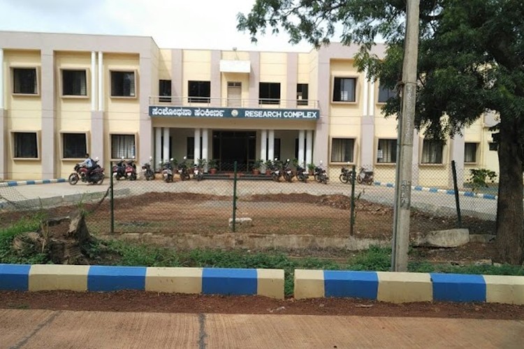 University of Agricultural Sciences Dharwad Campus: Photos, Virtual Tour