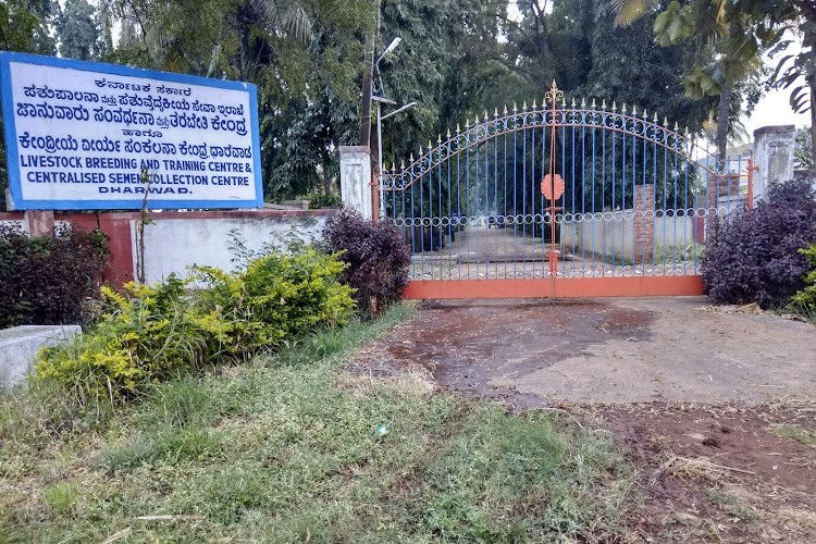 University of Agricultural Sciences Dharwad Campus: Photos, Virtual Tour