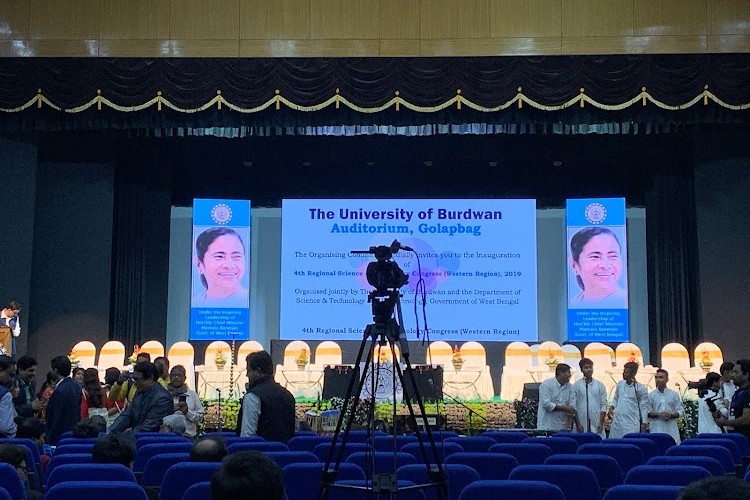 University of Burdwan Bardhaman Campus: Photos, Virtual Tour