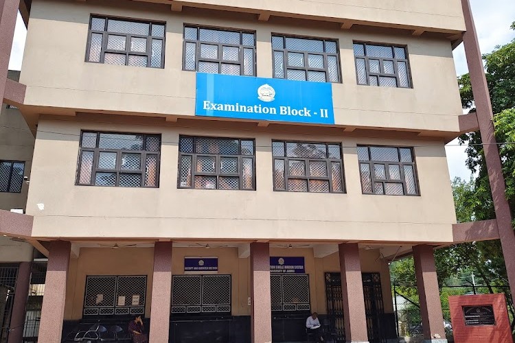 University of Jammu Jammu Campus: Photos, Virtual Tour