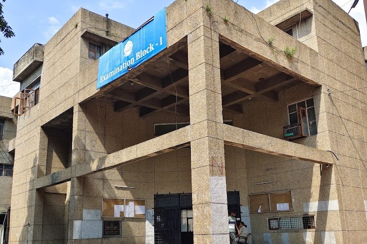 University of Jammu Jammu Campus: Photos, Virtual Tour