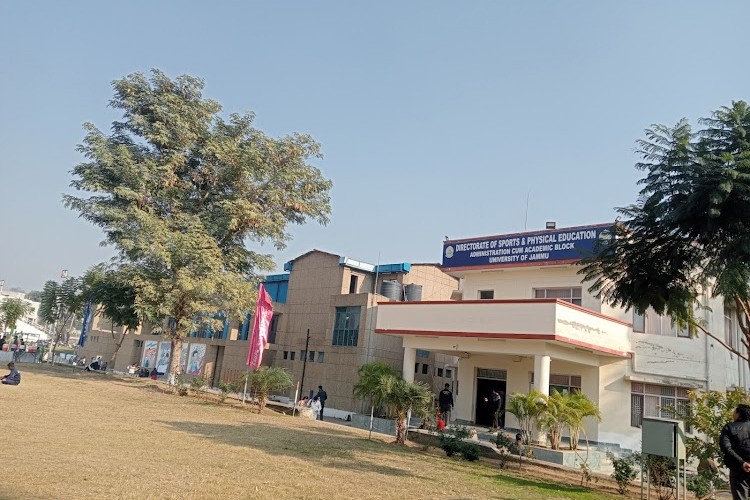 University of Jammu Jammu Campus: Photos, Virtual Tour