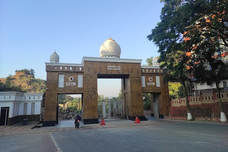 USTM Ri-Bhoi Campus: Photos, Virtual Tour