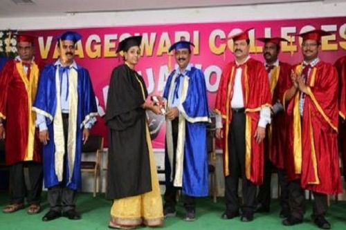 Vaageswari Engineering College Karimnagar Campus: Photos, Virtual Tour