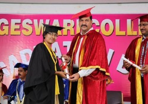 Vaageswari Engineering College Karimnagar Campus: Photos, Virtual Tour