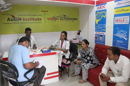 Vision Automobile Institute Nagpur Campus: Photos, Virtual Tour