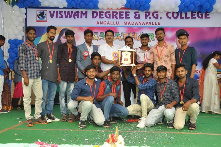 Viswam Degree & PG College Chittoor Campus: Photos, Virtual Tour